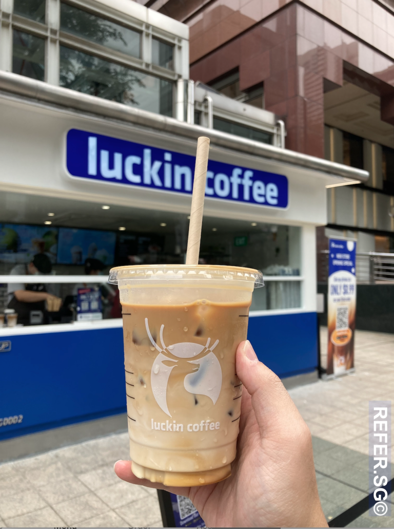 Luckin Coffee Referral Promo Code ($0.99 Coffee)