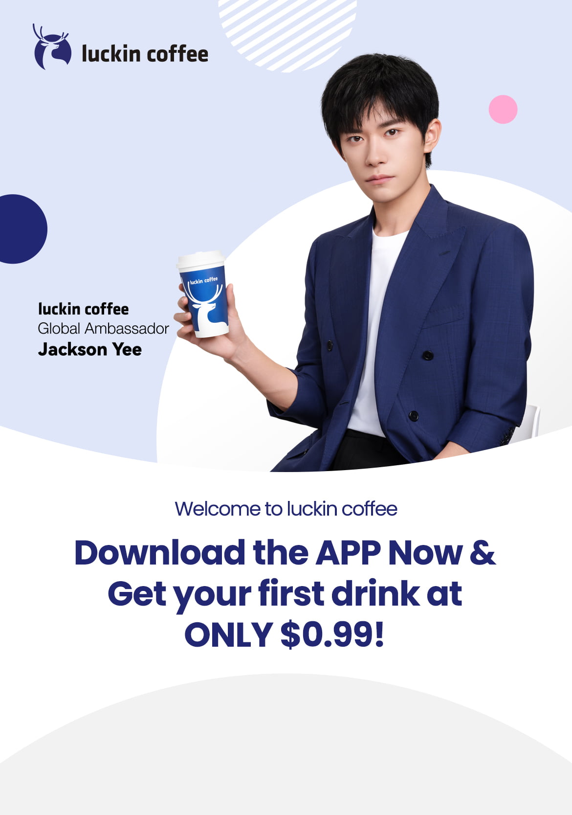 Luckin Coffee Referral Promo Code ($0.99 Coffee)